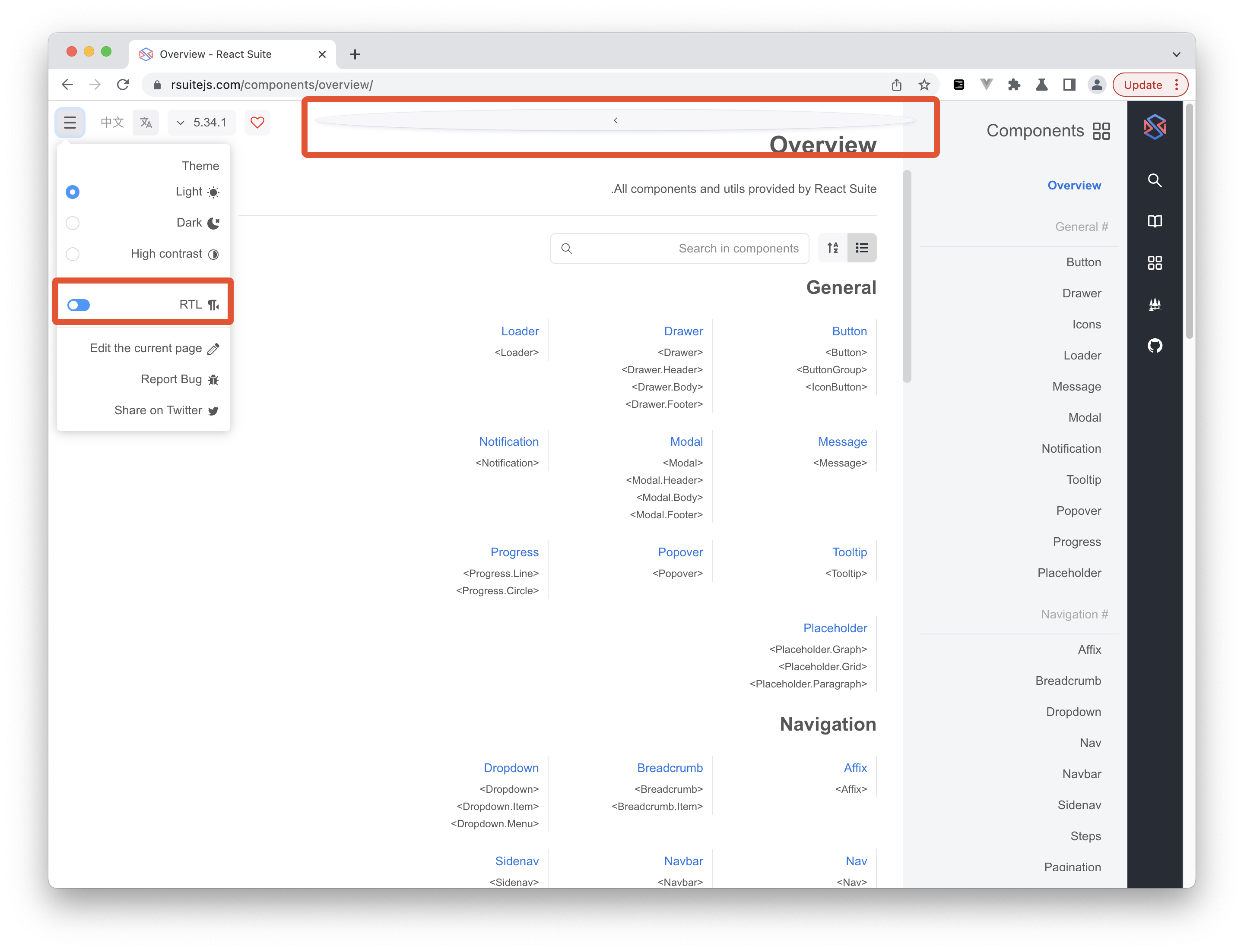 When the RTL switch is turned on, the style width of the "close menu" button is abnormal ...