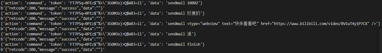 请求里面有部分汉字字符时返回400 · Issue #8 · jie65535/gc-opencommand-plugin · GitHub