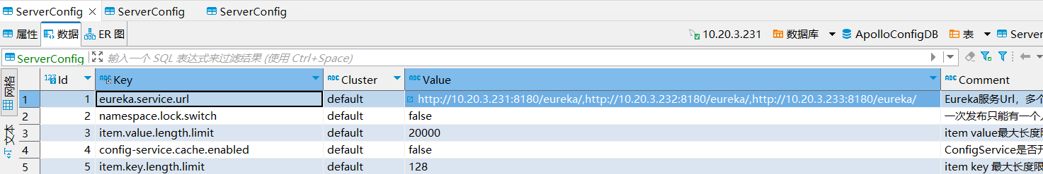 No available admin server. Maybe because of meta server down or all admin server down · Issue ...