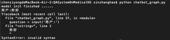 请问如何将知识图谱数据导入neo4j啊 · Issue #1 · liuhuanyong/QASystemOnMedicalKG · GitHub