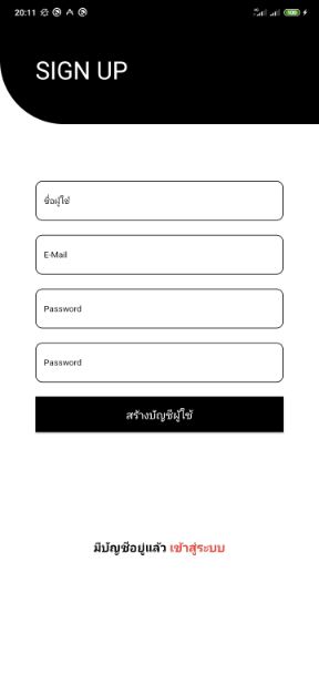 GitHub - kavviiv/Income-Expense-FlutterApp