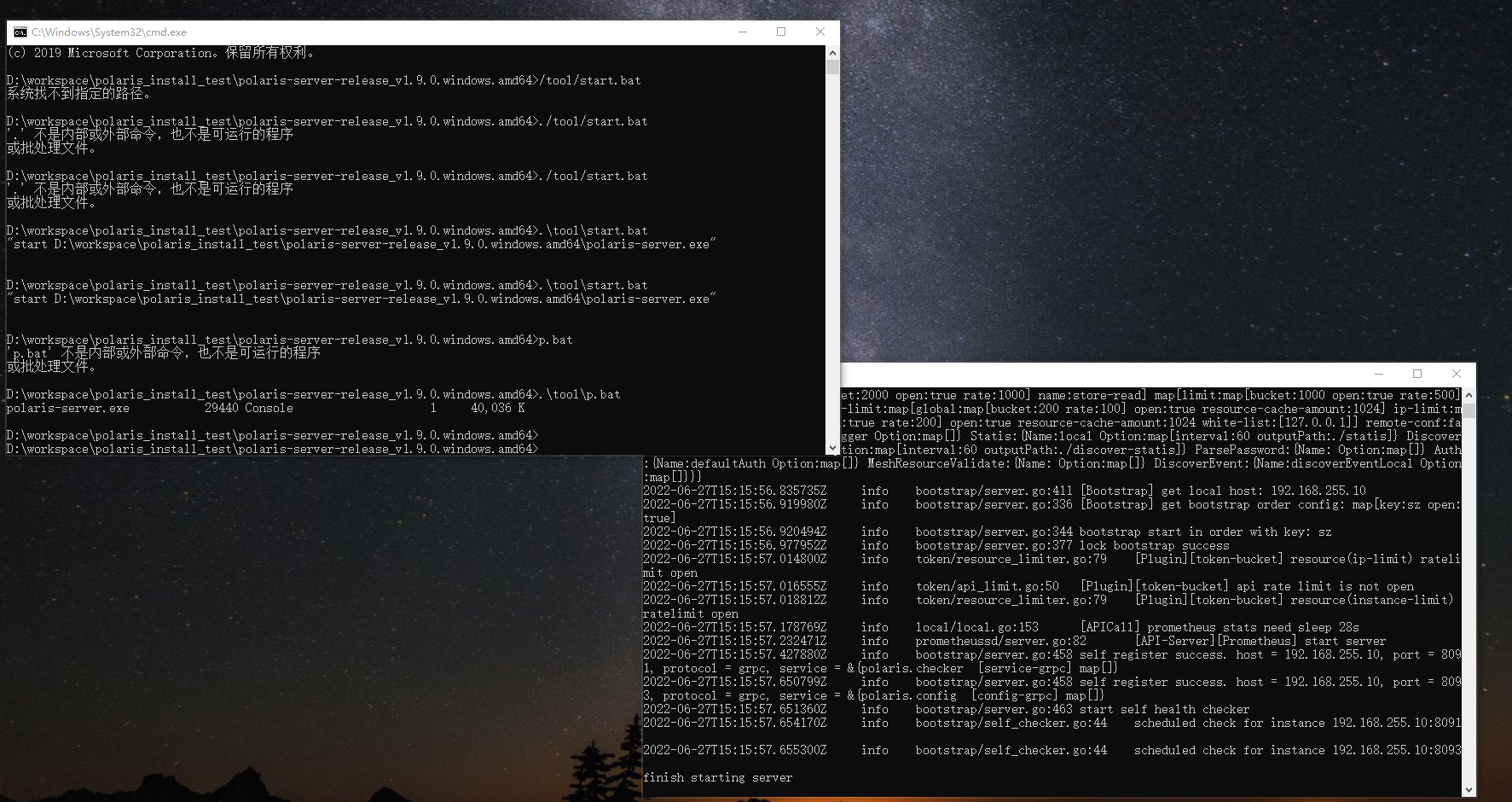 POLARIS_HOME environment variable is not defined execute the install script .\tool\start.bat ...