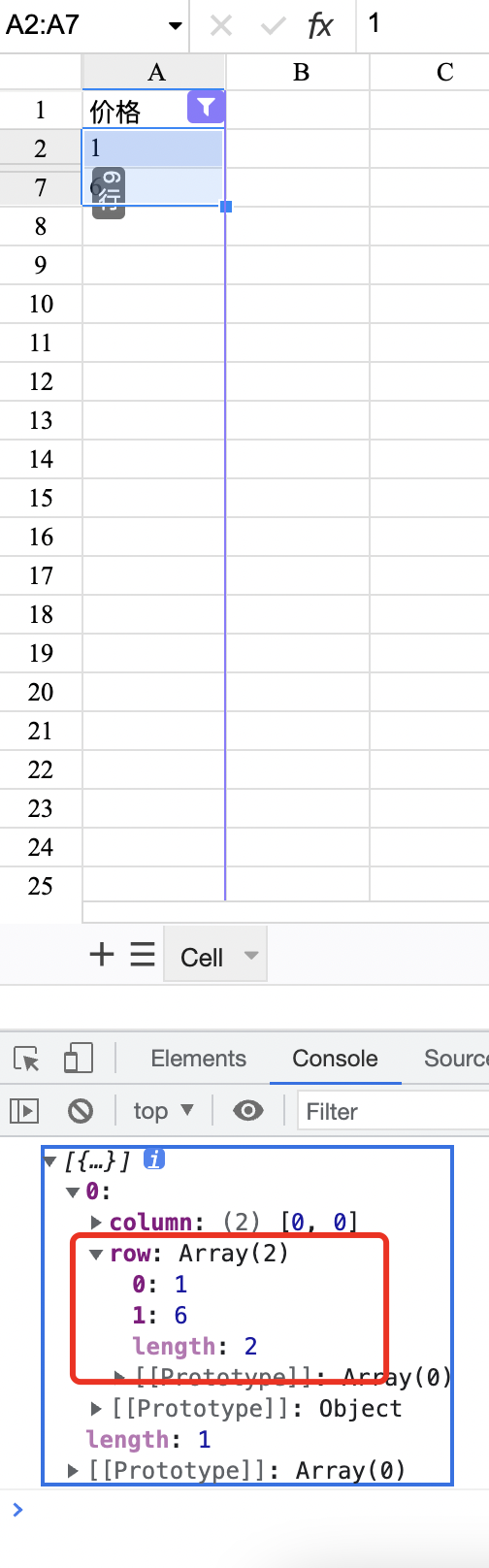 [BUG]发现了个bug,关于筛选后获取选区内容的api的BUG · Issue #1173 · dream-num/Luckysheet · GitHub