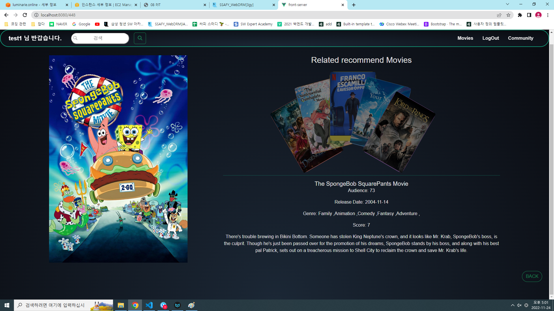 GitHub - luminaries1/last_pjt