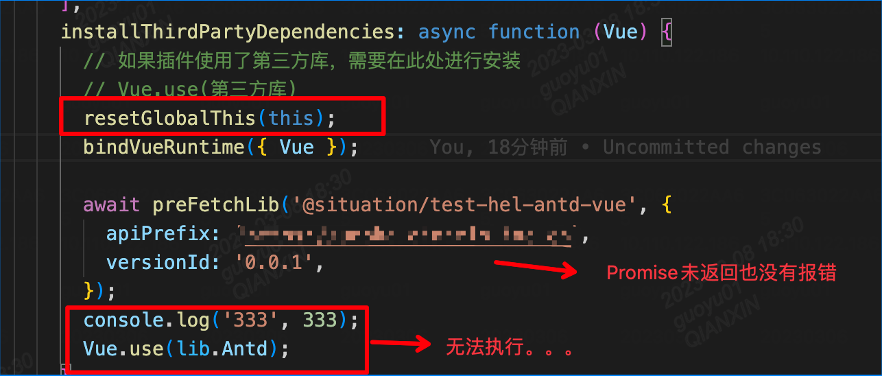 能否支持修改注入脚本的window指向？ · Issue #51 · Tencent/hel · GitHub