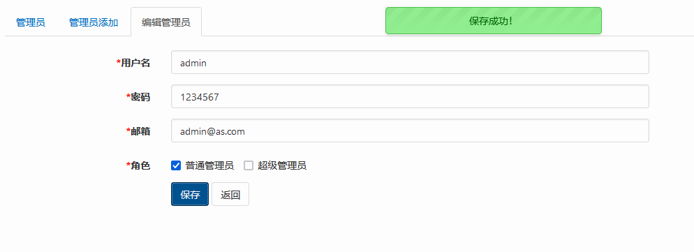 thinkcmf v5.17 unauthorized vulnerability · Issue #722 · thinkcmf/thinkcmf · GitHub