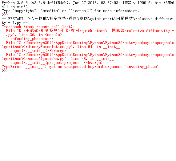 Some questions about codes in example · Issue #1205 · PMEAL/OpenPNM · GitHub