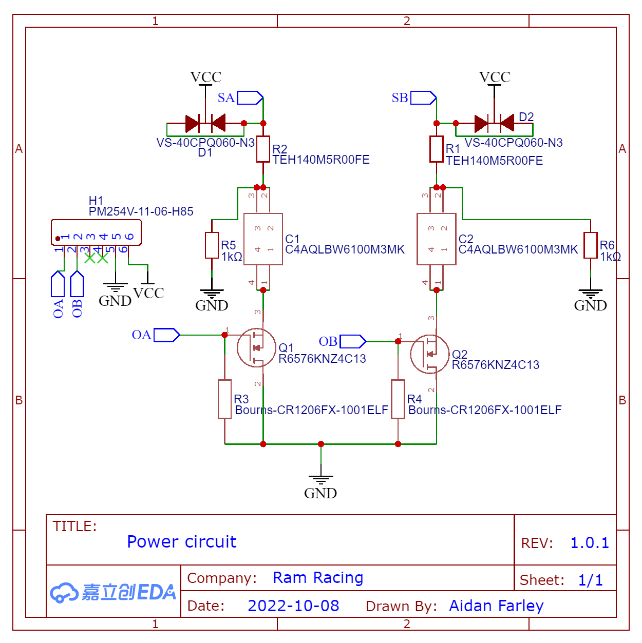 GitHub - ColoradoStateFSAE/Transmission-Control-System