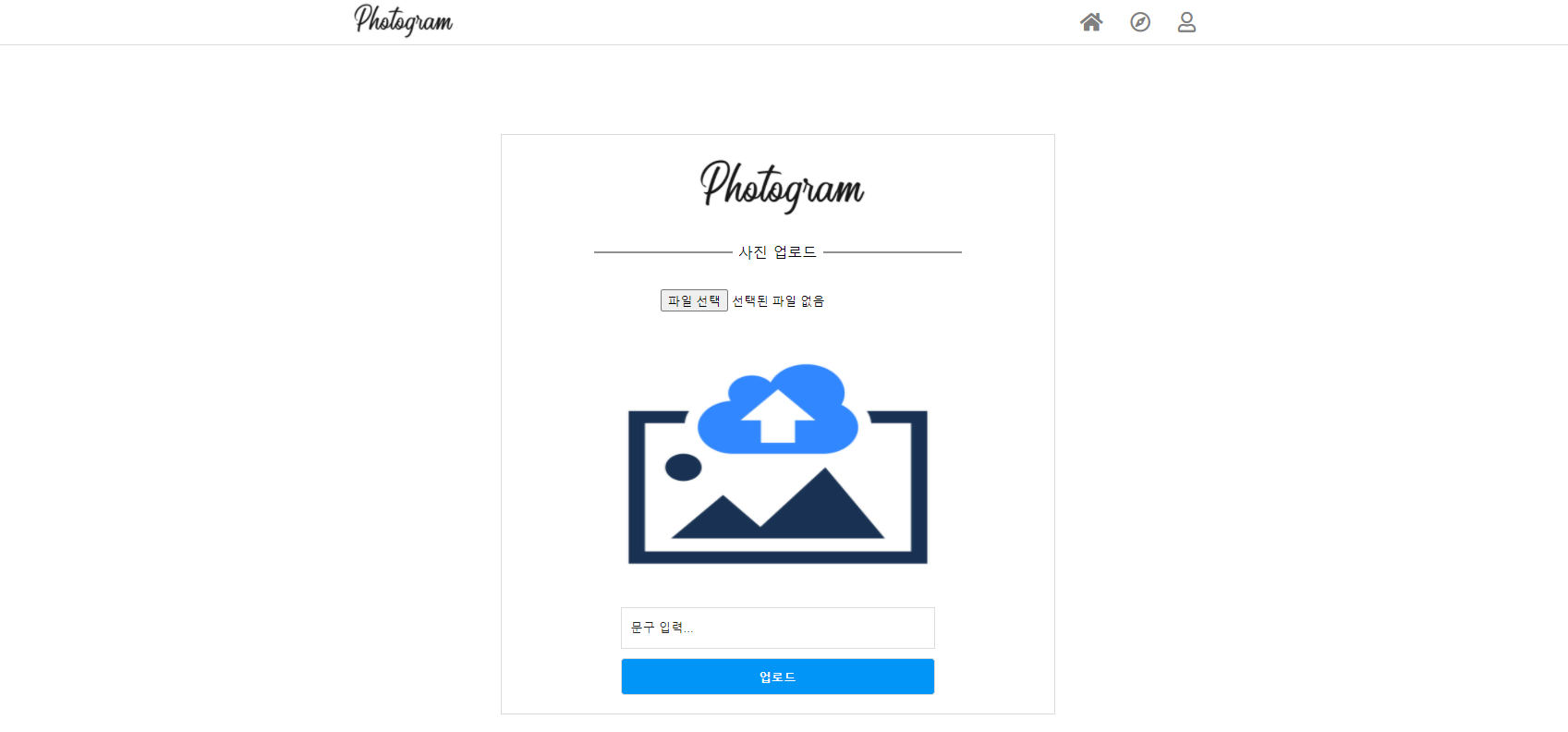 GitHub - jyo925/Instagram-Clone-Project: SNS clone coding project(Springboot + JPA + jsp)