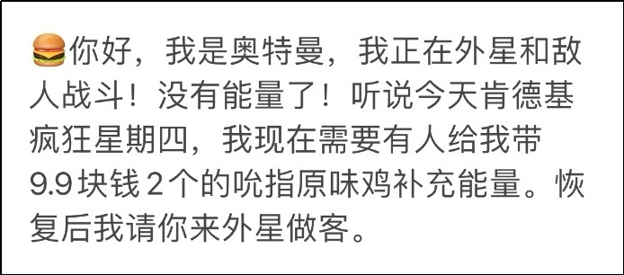 Help！I need you！ · Issue #14 · cumtflyingstudio/github-learn-board · GitHub