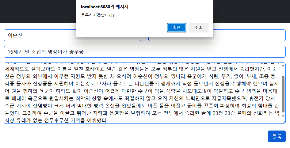 GitHub - seasunrise22/vue2-mongodb-practice
