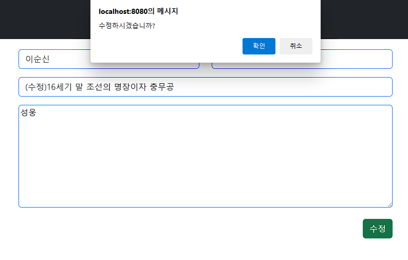 GitHub - seasunrise22/vue2-mongodb-practice
