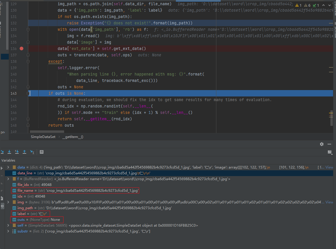  RecursionError Maximum Recursion Depth Exceeded While Calling A