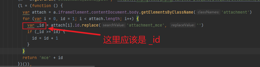 修改时新增附件会覆盖旧附件，修改时无法新增附件 · Issue #1 · NebulaStudio/tinymce_attachment_plugin · GitHub