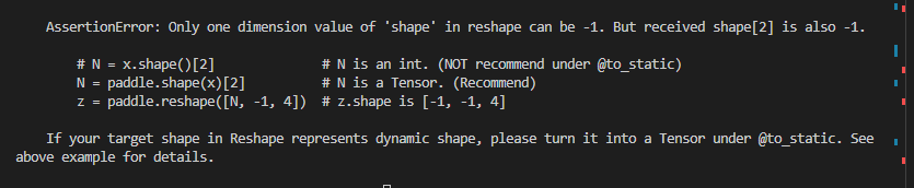 文本超分训练模型转推理模型报错 · Issue #8600 · PaddlePaddle/PaddleOCR · GitHub