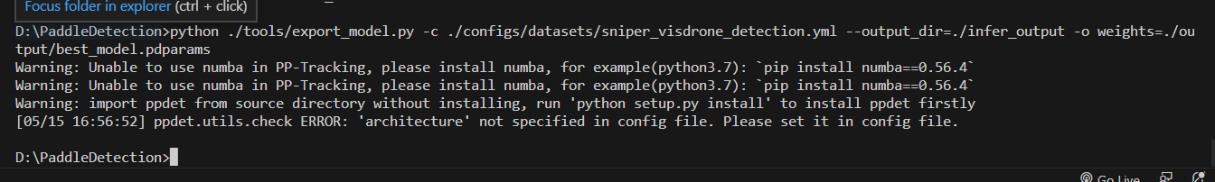 导出模型报错：ppdet.utils.check ERROR: 'architecture' not specified in config file. Please set it in ...
