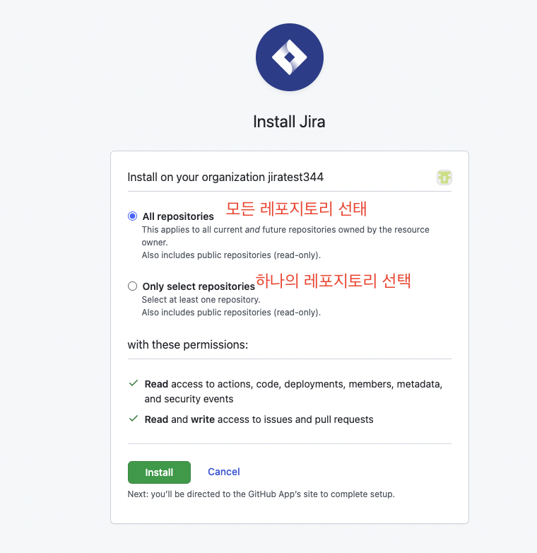 github jira 연동 | Moon