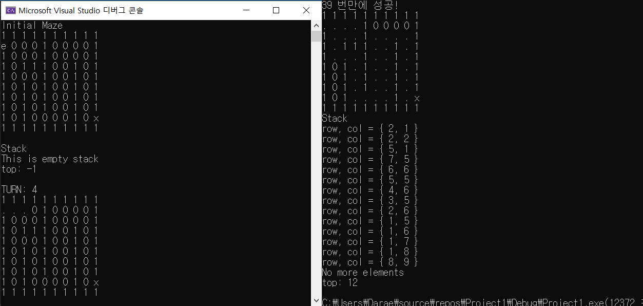 GitHub - autumnjazz/dataStructure: What I learned in data structure course