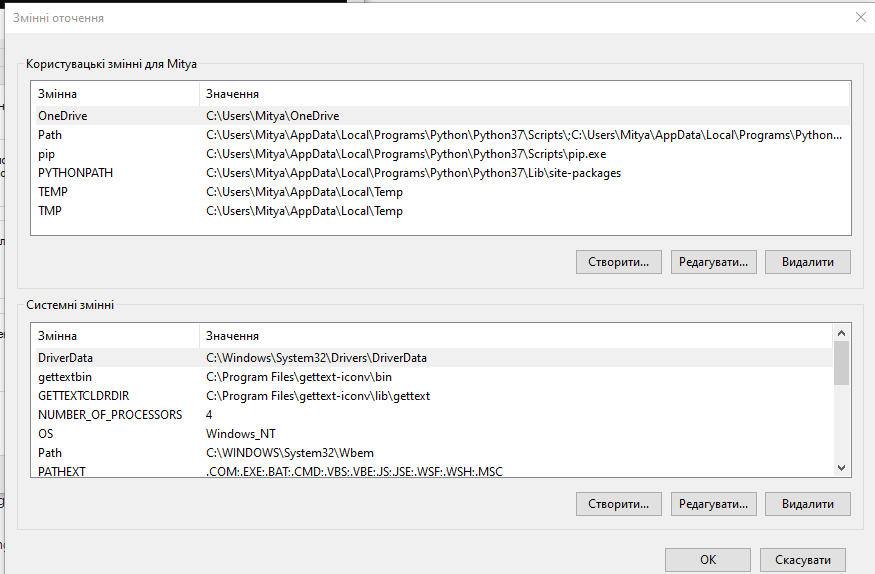 CPython engine errors · Issue #905 · pyrevitlabs/pyRevit · GitHub