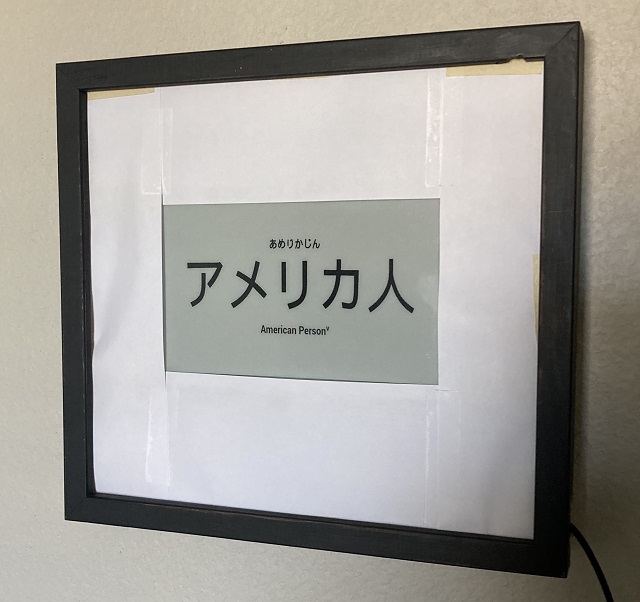 GitHub - deadcast2/WaniKaniCarousel