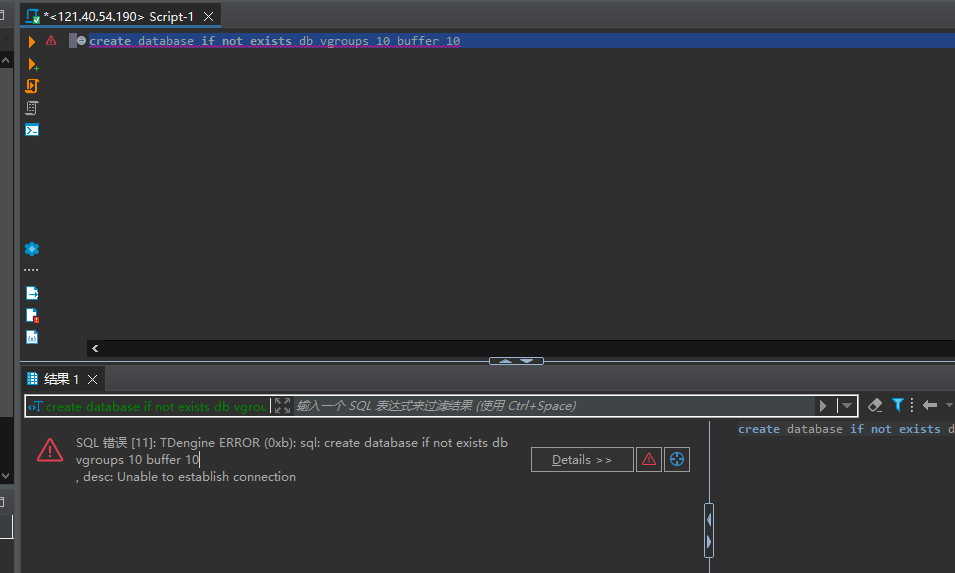 官网docker swarm 部署后连接报错 · Issue #22341 · taosdata/TDengine · GitHub