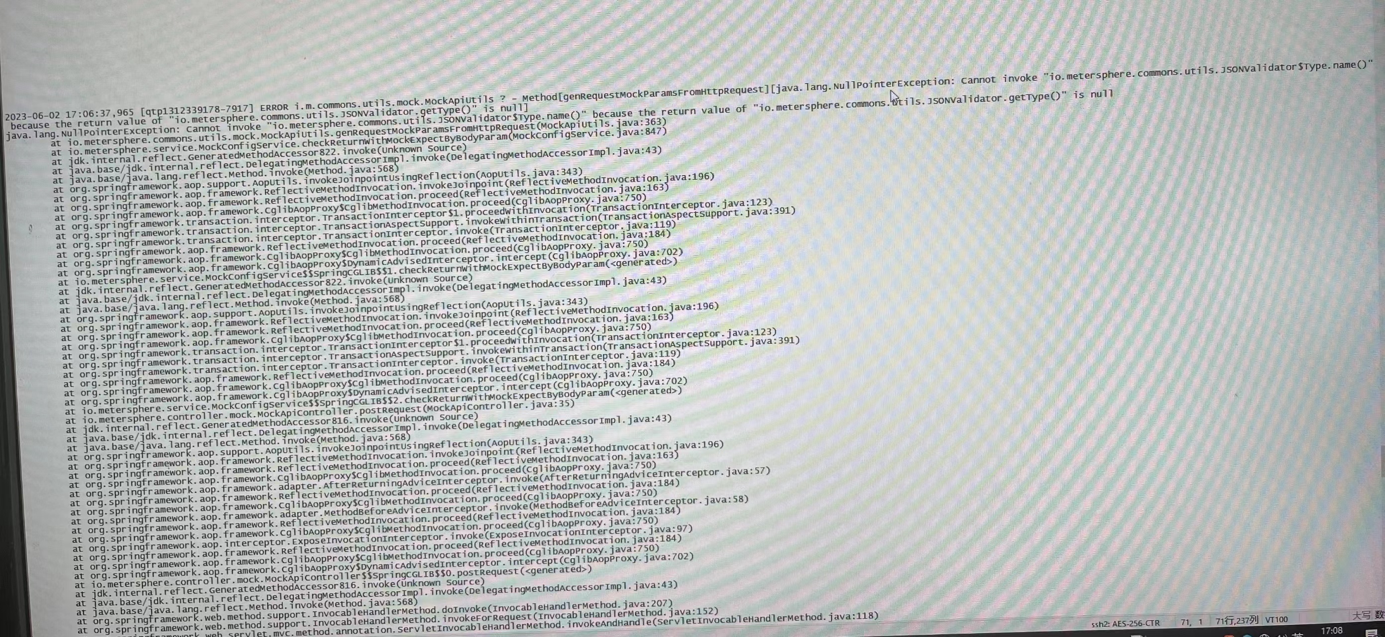Bug 【接口测试】其它业务系统调用mock接口无响应 · Issue 24791 · Meterspheremetersphere · Github