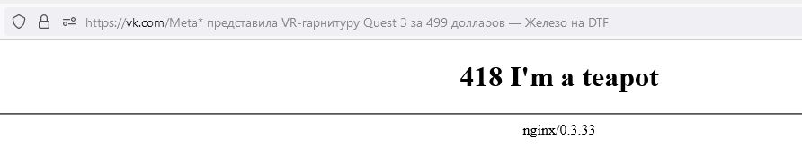 vk.com: breakage · Issue #18347 · uBlockOrigin/uAssets · GitHub