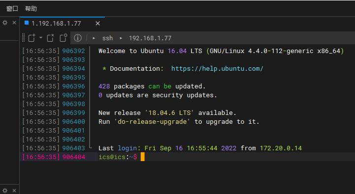 Bug Cat A Binary File Cause Display Exception · Issue 1217 · Kingtoolboxwindterm · Github