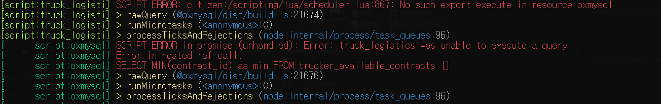 Fetch, etc. I want to know how to replace the code that was removed because it was not used ...