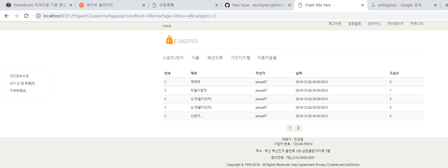 GitHub - JeonGyeongWon/Personal-portfolio: 개인포트폴리오 저장공간