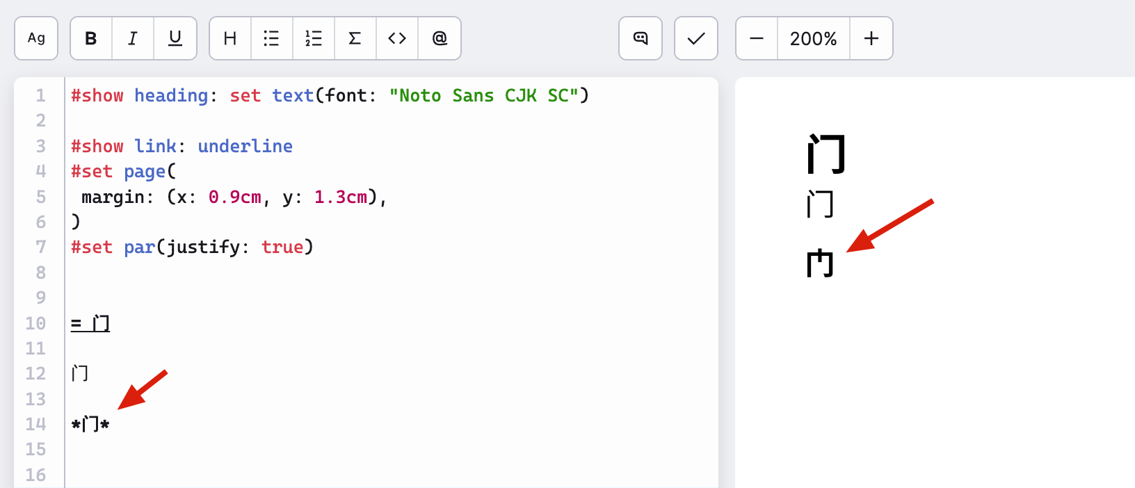 CJK Fonts Bug · Issue #1071 · typst/typst · GitHub