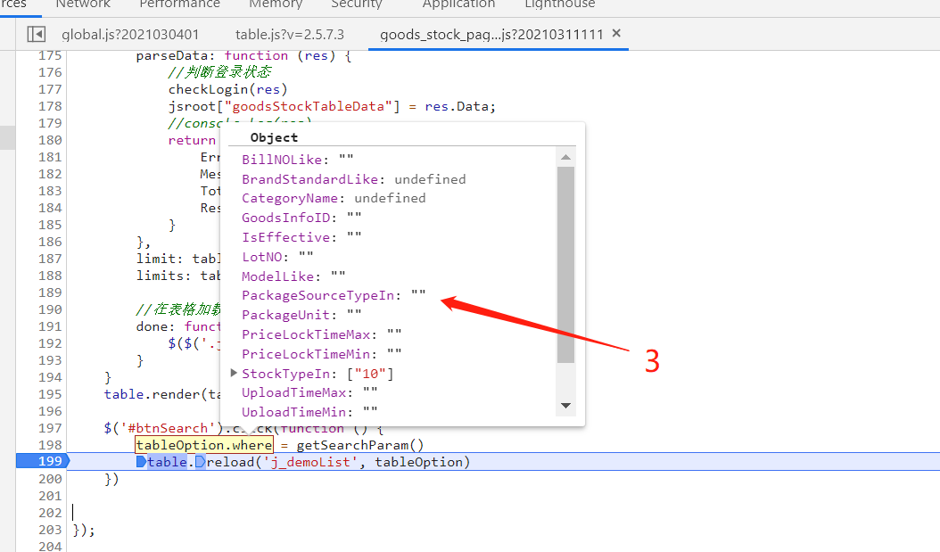 table组件有一个巨大的bug, · Issue #840 · layui/layui · GitHub
