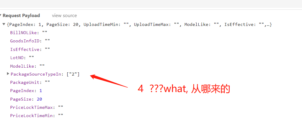 table组件有一个巨大的bug, · Issue #840 · layui/layui · GitHub