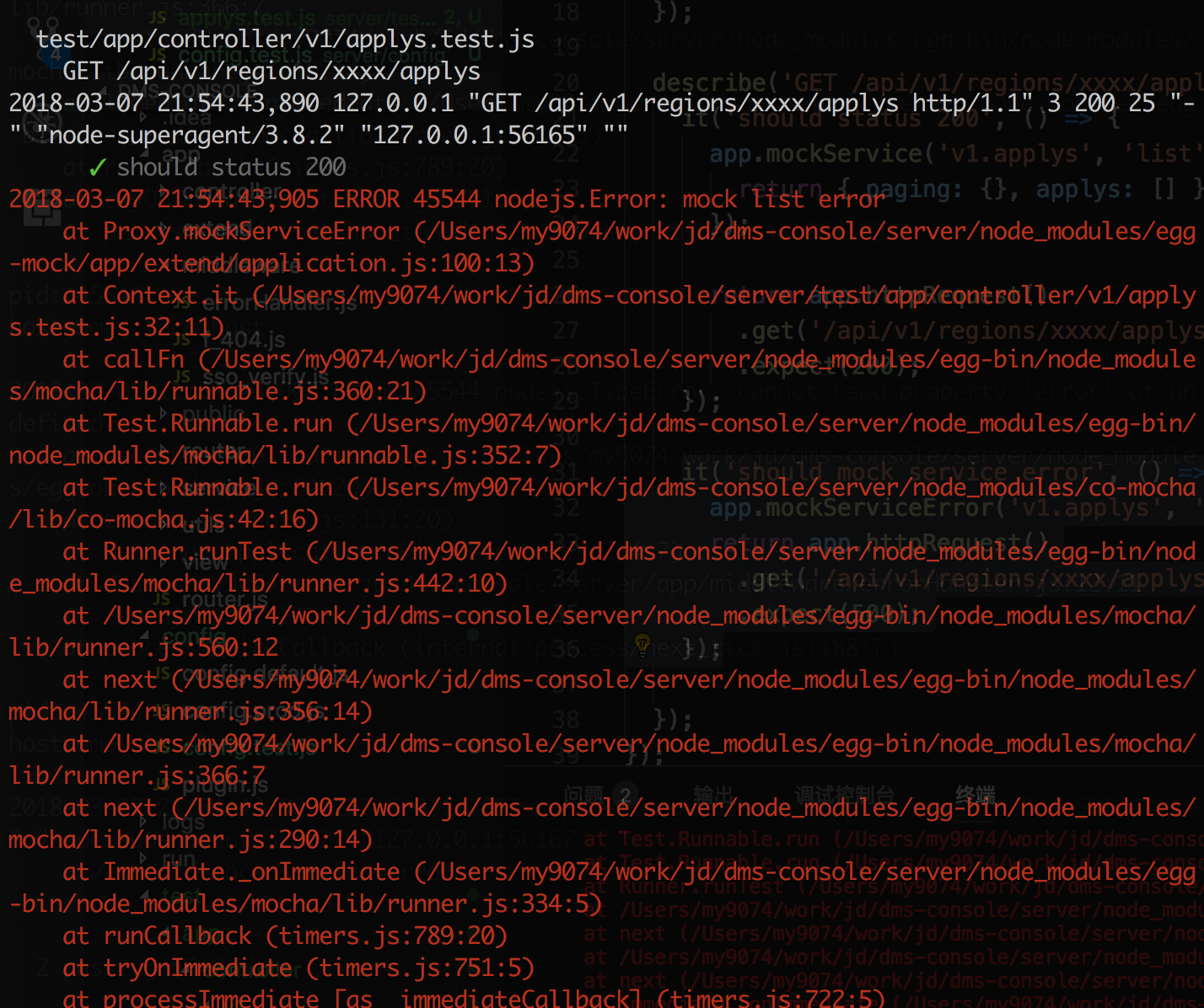 关于单元测试的问题 · Issue #2181 · eggjs/egg · GitHub