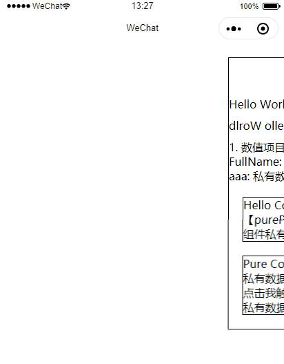 函数属性的正确使用方法 · Issue #97 · Tencent/westore · GitHub