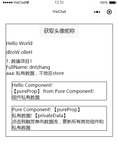 函数属性的正确使用方法 · Issue #97 · Tencent/westore · GitHub