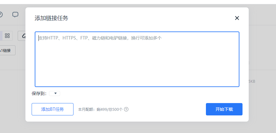115好像活了? · Issue 61 · Nerver4eversevensha1uiadvancedhelper · Github