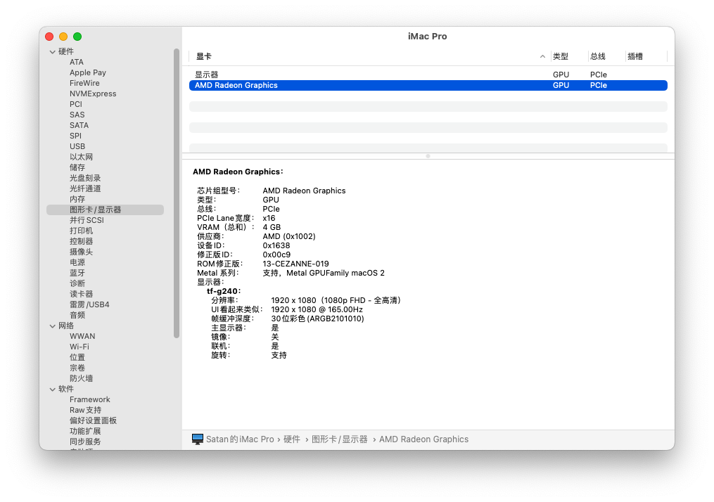 GitHub - nidemimihihi/GIGABYTE-B450M-K-R5-5600g