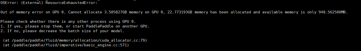 论文复现】 将pytorch 换成 paddle 后显存不够，调小batch_size仍不够 · Issue #38781 ...