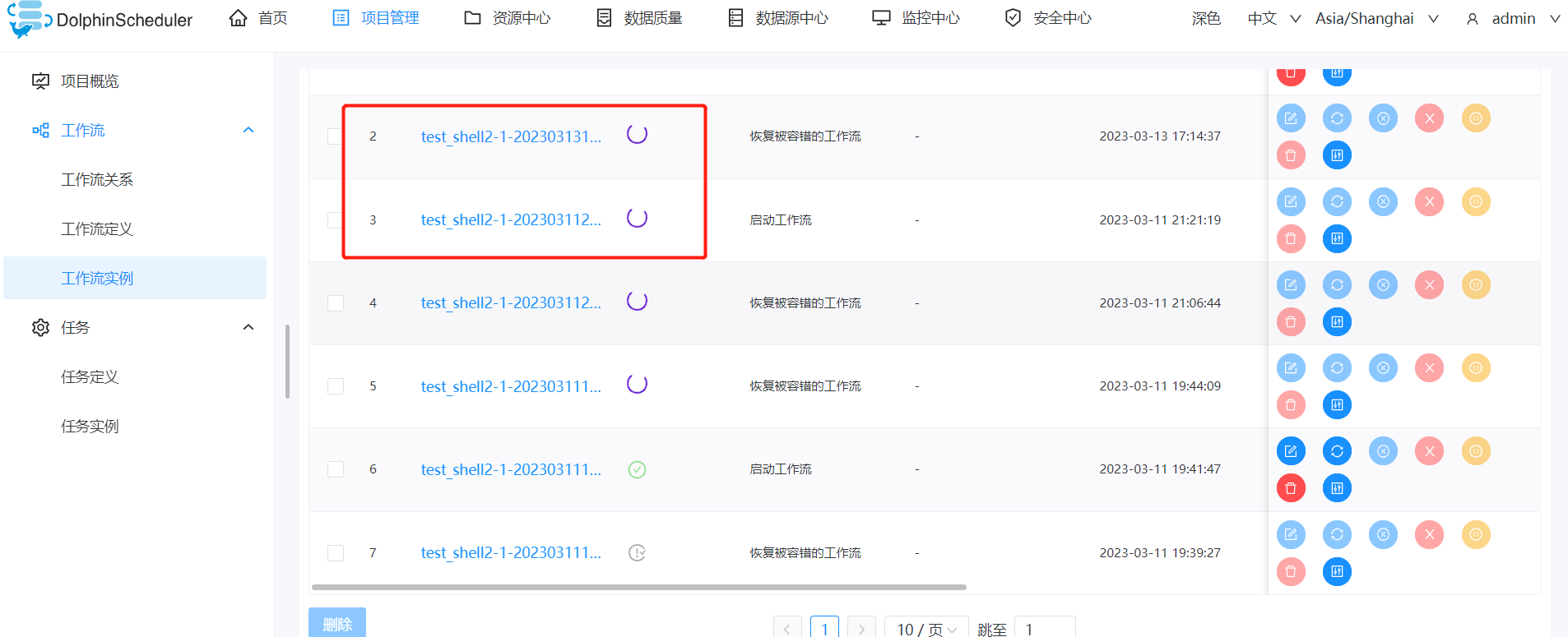 [Bug] [Module Name] Bug title series wait · Issue #13733 · apache/dolphinscheduler · GitHub