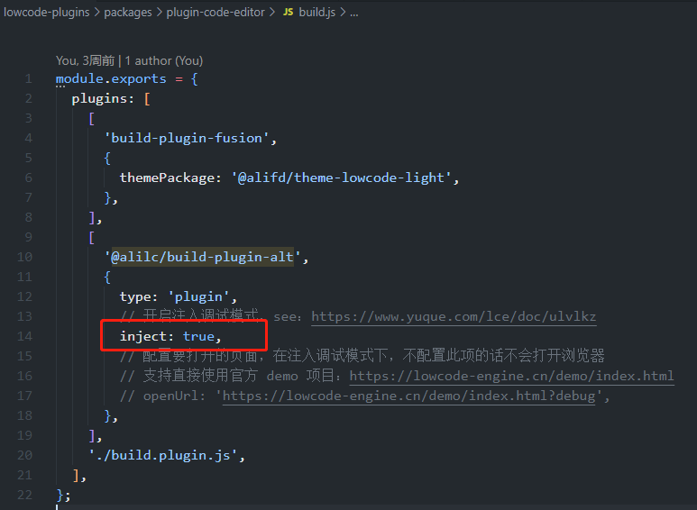 inject 注入后, 由于主项目设置了publicPath 无法调试 · Issue #1343 · alibaba/lowcode-engine · GitHub