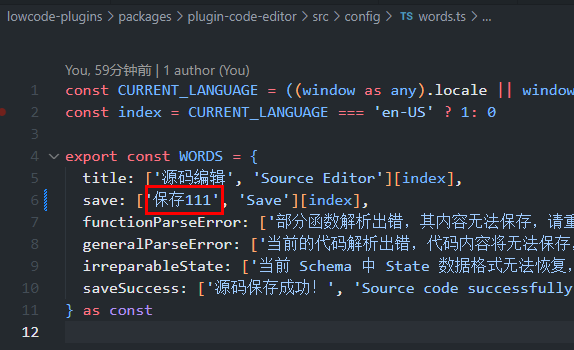 inject 注入后, 由于主项目设置了publicPath 无法调试 · Issue #1343 · alibaba/lowcode ...