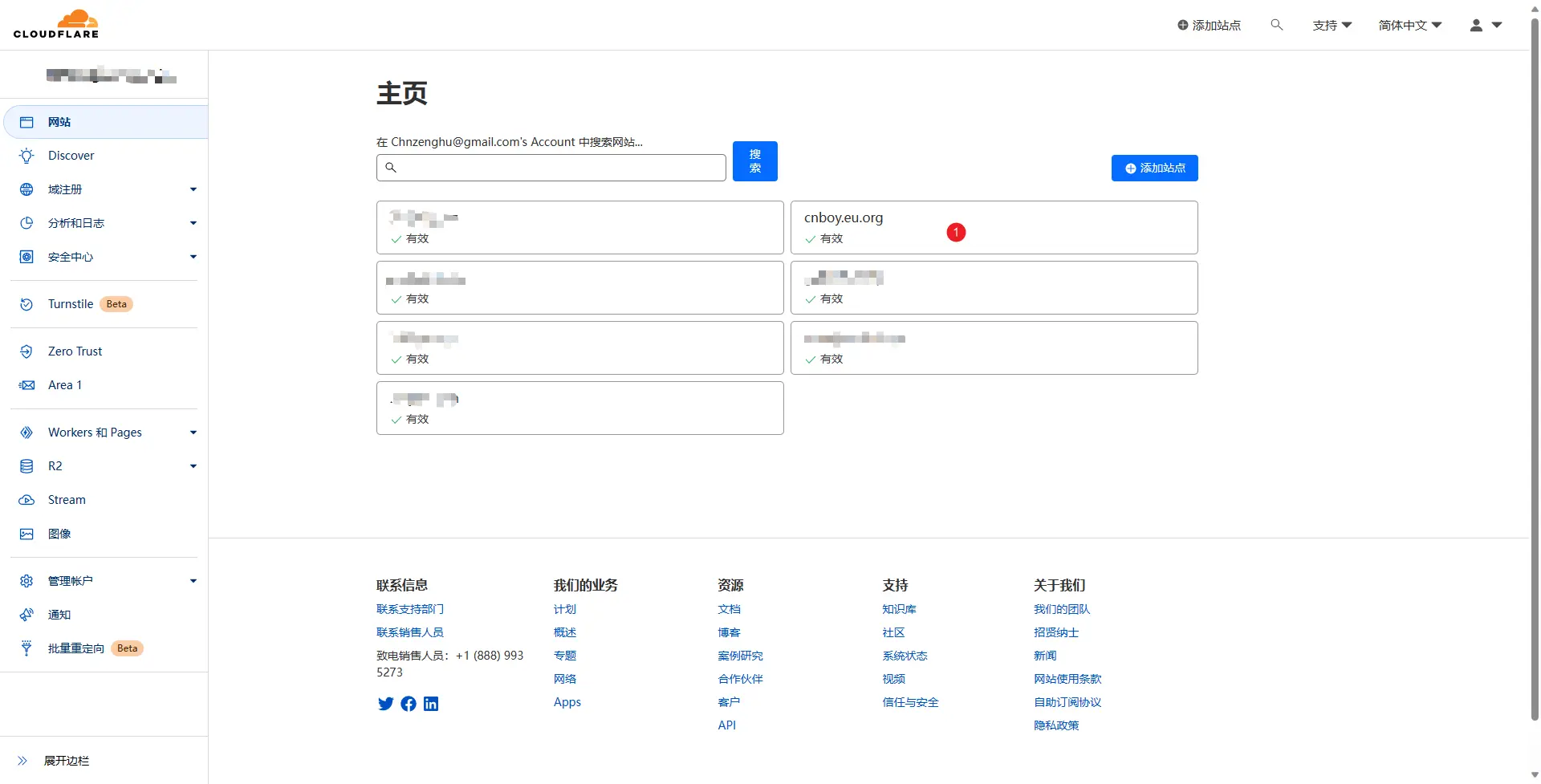 利用cloudflare对任意的网站进行反代 · Issue #4 · dalaolala/blog · GitHub