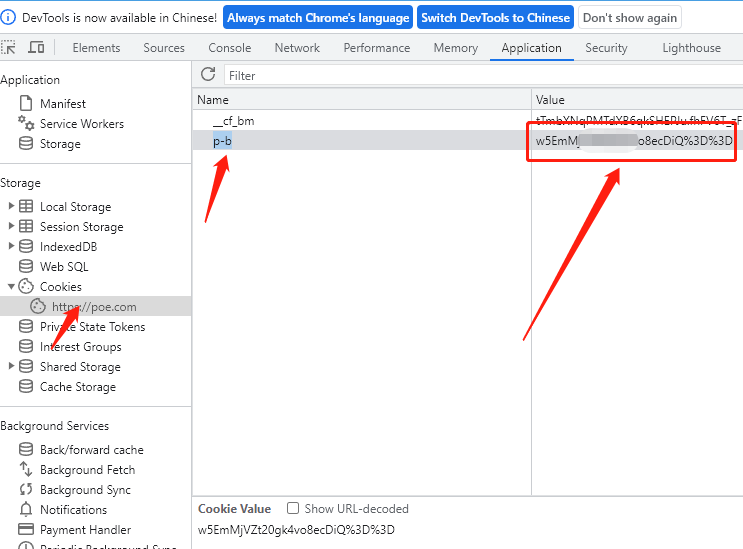 poe网页转OpenAI接口镜像 · Issue #50 · dalaolala/blog · GitHub