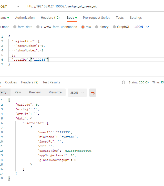 Bug: There's an error with the interface for paginated retrieval of all userIDs · Issue #694 ...