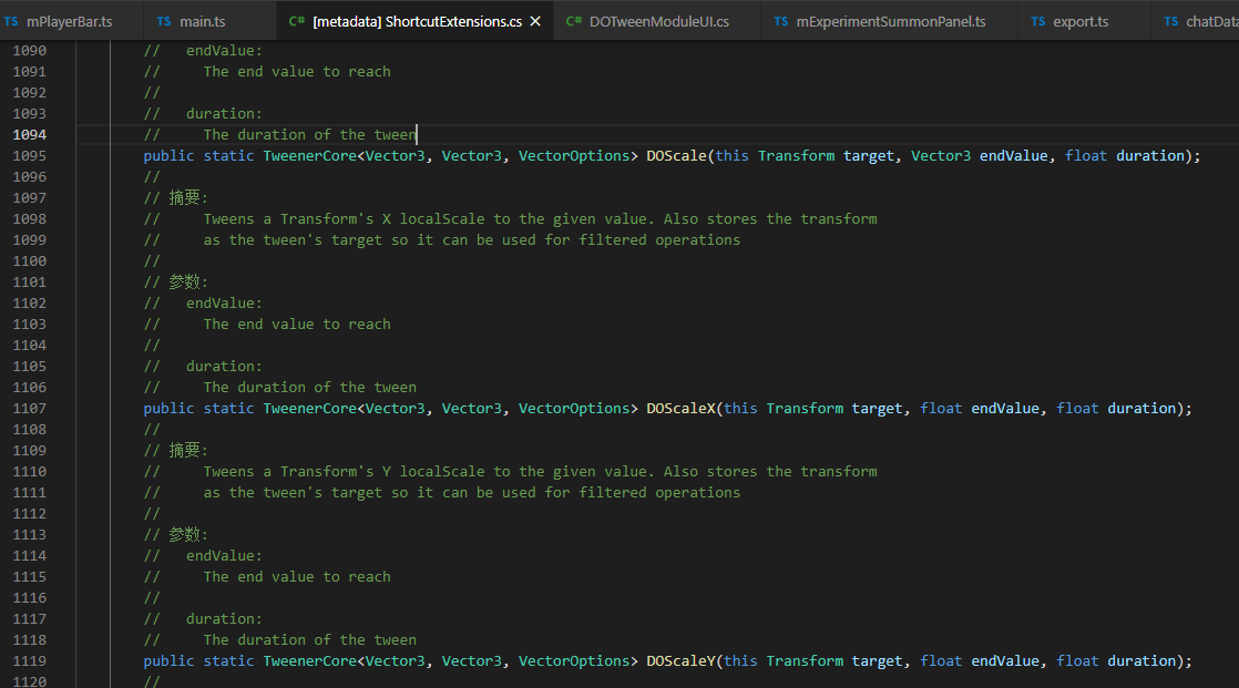 [unity] 扩展类覆盖父类中的同名方法, 调用ERROR: invalid parameter · Issue #231 · Tencent/puerts · GitHub