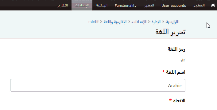 [UX] Fix RTL admin_bar style · Issue #3405 · backdrop/backdrop-issues · GitHub
