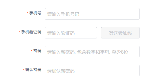 control修改某个控件的属性 · Issue #227 · xaboy/form-create · GitHub