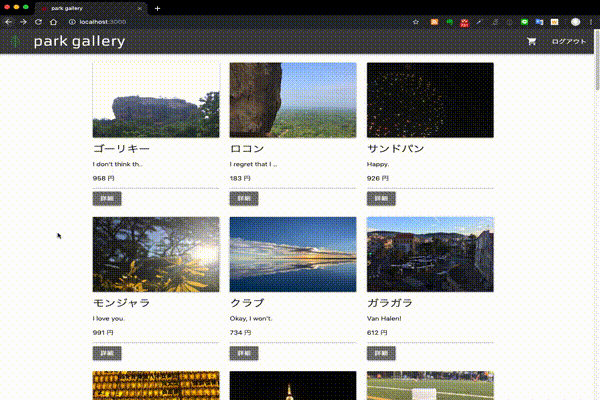 GitHub - kogoA/ec_up: ec_website